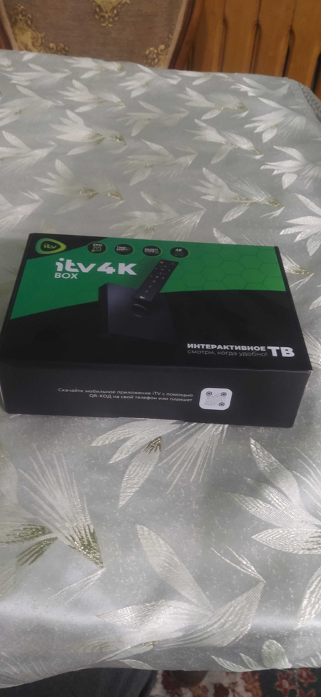 Продаётся новый приставка ITV