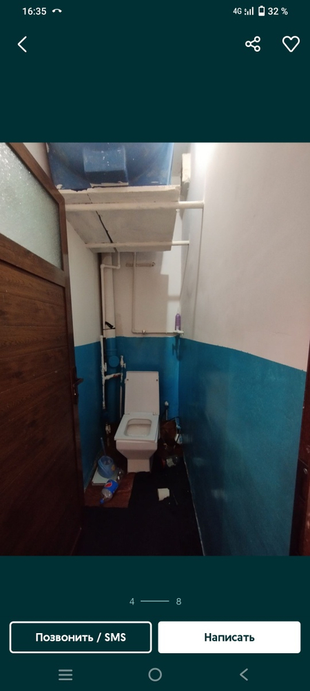 3 xonali uy sotiladi