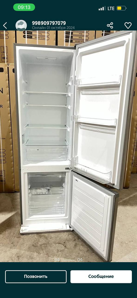 Продажа,  холодильник, диван.