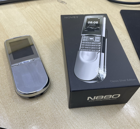 novey N880