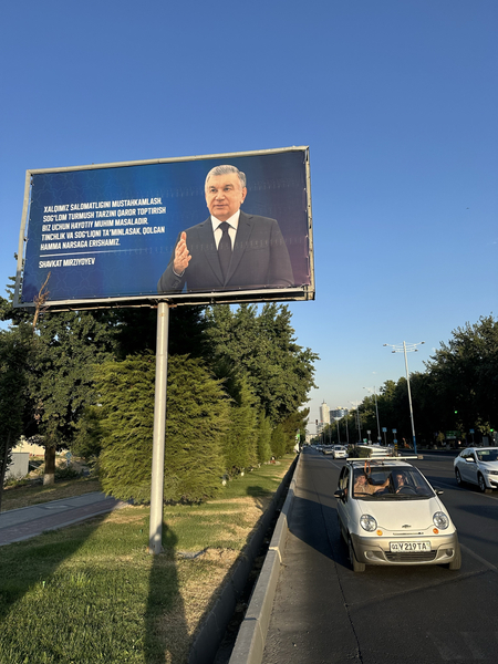Tashqi reklama baner