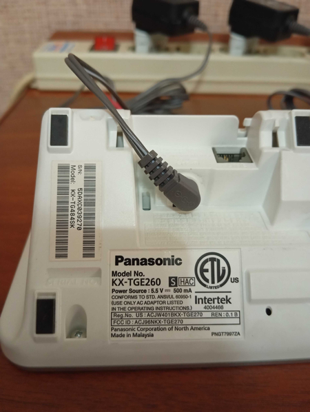 Продам радиотелефон PANASONIC четыре трубки на один телефонный номер.