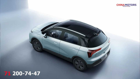Geely Geometry E 2023