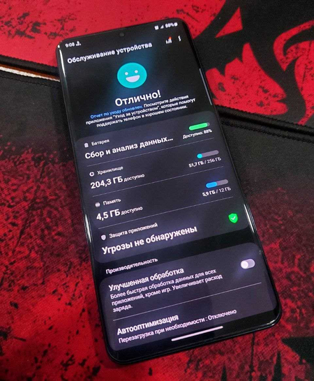 Samsung Galaxy S20 ULTRA 5G идеал
