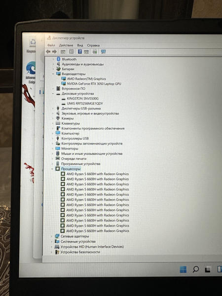 ИГРОВОЙ LENOVO Ideapad GAMING Reyzn 5-6600H/ RTX 3050 4гб/OZU 16гб/
