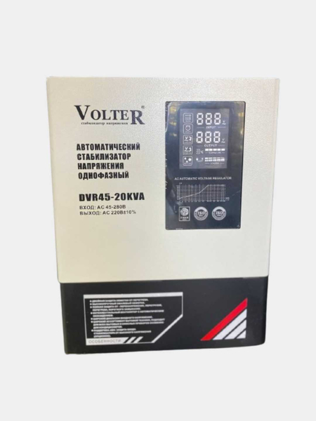 Stabilizator/Стабилизатор/Volter/Releniy/Latorniy/5kVa - 30Kva/