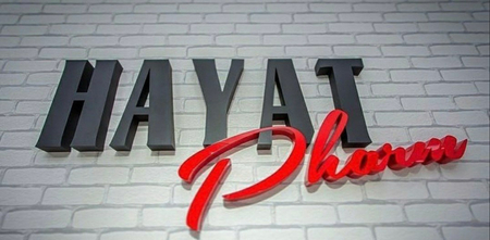 Tashqi reklama bokva banner