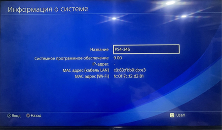 Ps4 pro 1TB 9.00 versiya