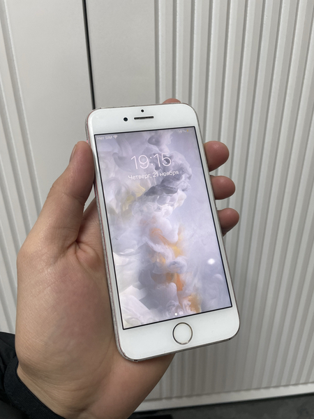 iphone 7 128 gb sroshna