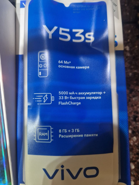 Vivo y 53s в хорошем состоянии