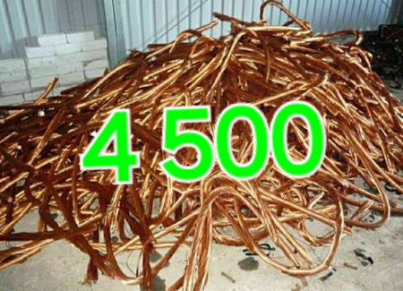 Metallolom metallom металлом