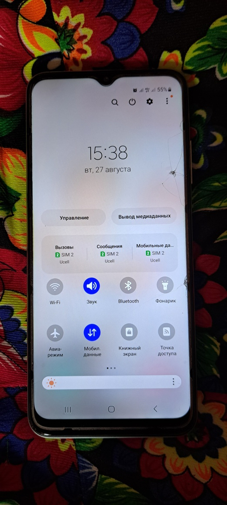 Samsung A22 5G .