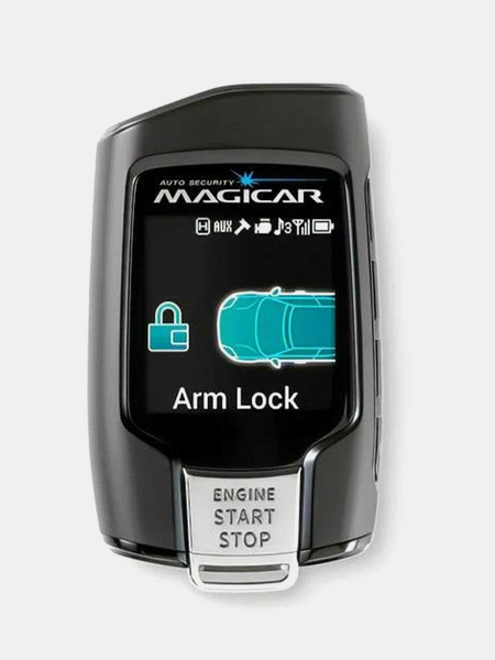 Magicar 906, 907, 908, 909, 917 Пульт Сигнализация для вашего авто