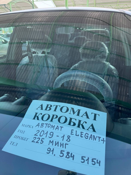 Nexia3 avtomat sotiladi