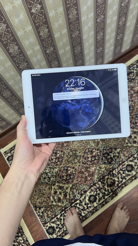 Apple Ipad air 32gb