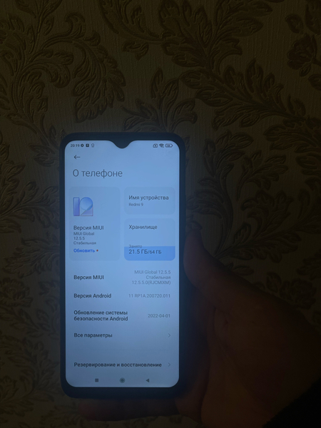Redmi 9  64 gb. .