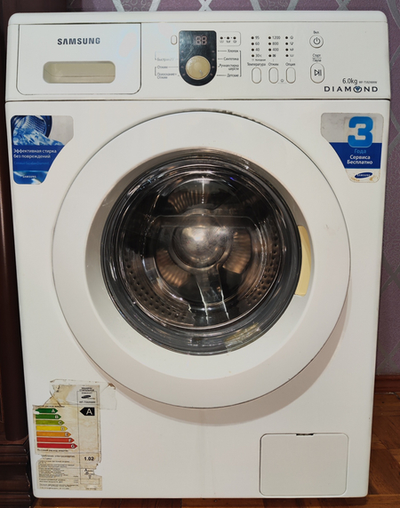 Samsung Kir yuvish mashinasi