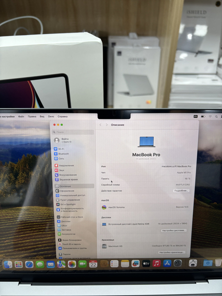 Macbook pro 2021 M1pro 16/1TB 14-inch