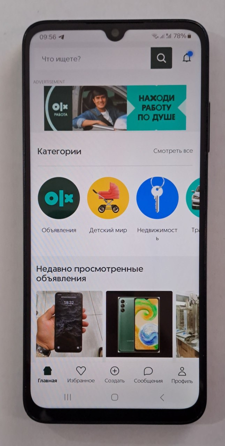 Samsung a05s 4/128