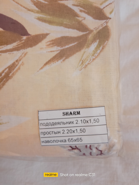 Скатерть и постельное бельё лён и хлопок