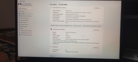 Ноутбук ACER NITRO 5 AN517-51