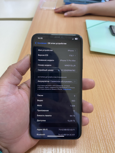 Iphone 11 pro max 64gb