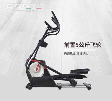 Grand fitness. E3.0.   New 2021