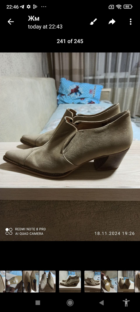 Продам женские туфли размер 37/38 . Италия Турция бренд.дешево. новые.