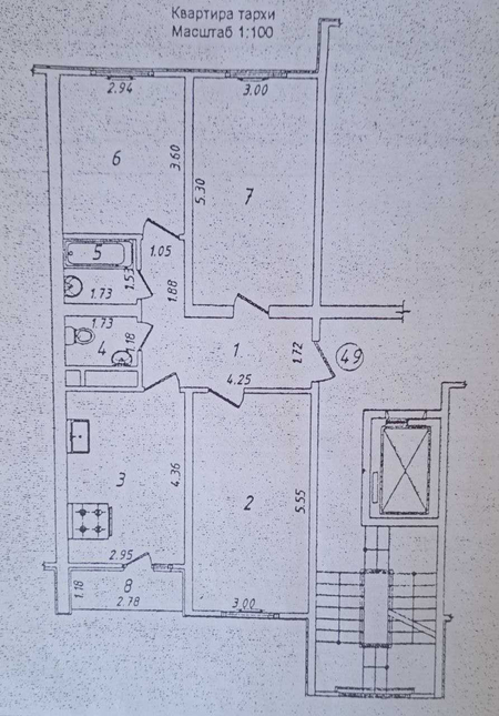 Продается 3-х комнатная квартира. 3 xonali kvartira sotiladi.
