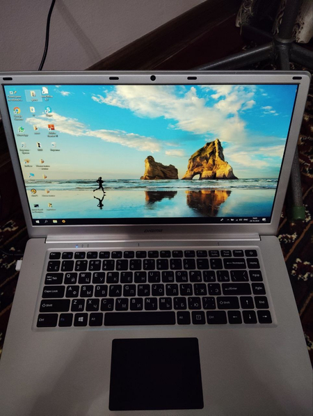 Digma computer new