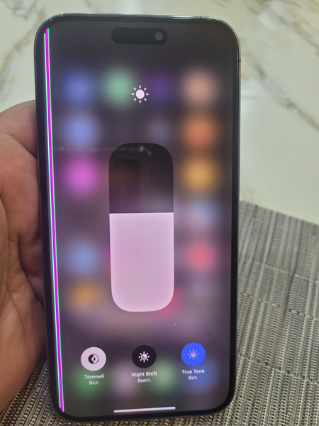 iPhone 14 Pro Max 256