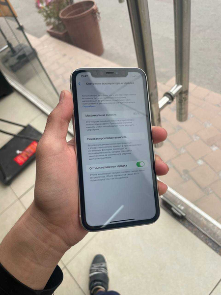 iPhone 11 128gb 83yomkst