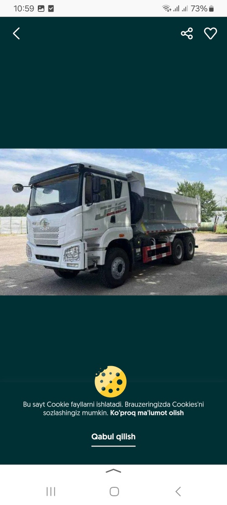 FAW SAMASVAL 25 тонналик авто кредит килса болади