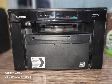 Canon mf 3010 3v1