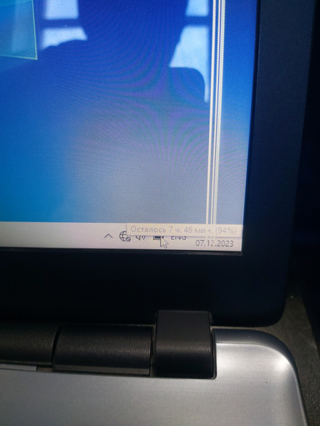 Arzon Acer Notebook sotiladi. INTEL core i3