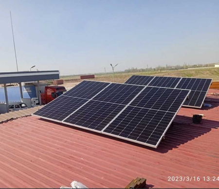 Quyosh panel örnatamiz 7mln
