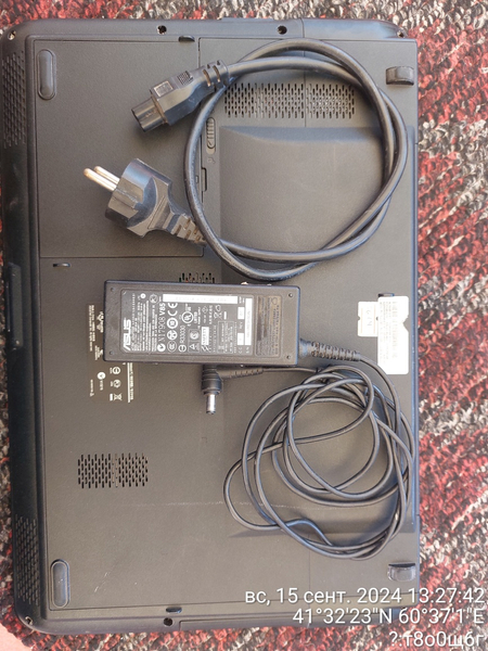 Зарядное устройства 65W от ноутбука Asus