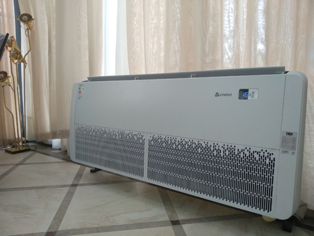 Напольно потолочный кондиционер 60.000Btu CHIGO