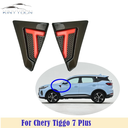 Chery Tiggo 7 pro боковая маркировка эмблема