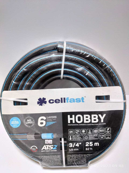Cellfast шланг HOBBY/BASIC/SMART