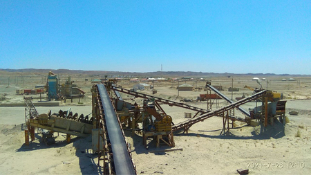 Продается дробильный завод