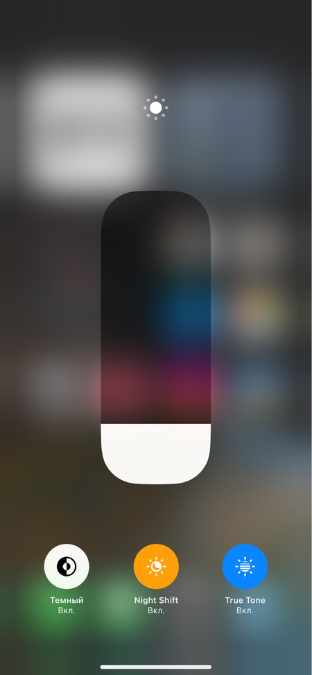 Iphone 11 ideal sostiyana
