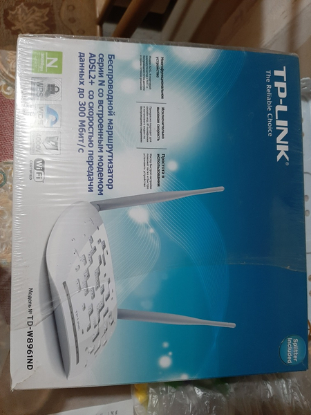 TP-LINK  для Wi-fi