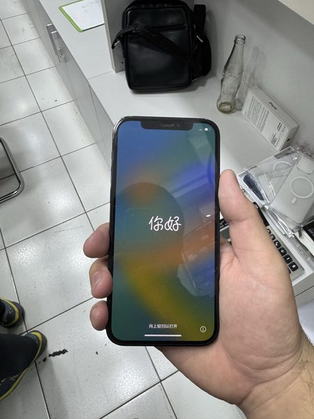 Iphone 12 pro 256gb