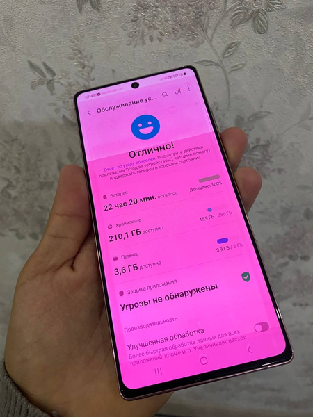Samsung Note 20 5G 8/256 Gb sotiladi obmen ham bor