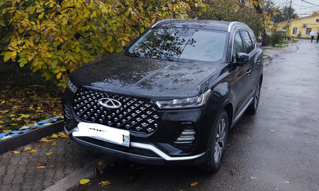Chery tiggo 7 pro luxury