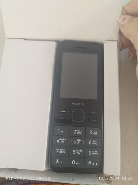 Продаётся телефон Nokia