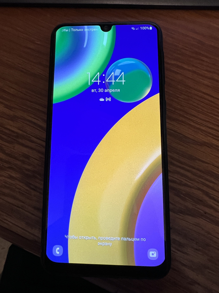 Samsung galaxy M21