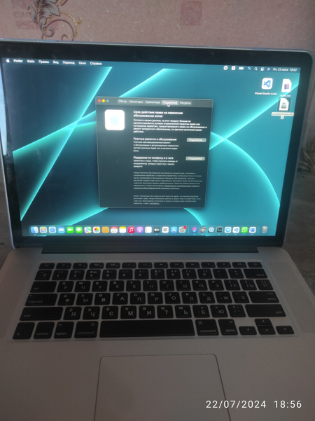 MacBook pro 2015
