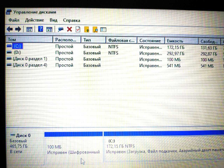 Acer Aspire 3 Intel Core i3, 8GB RAM, 500GB HDD, NVIDIA GeForce MX130